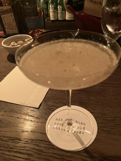 バー ドゥ モボ （BAR de MOBO） - 郡山/バー | 食べログ