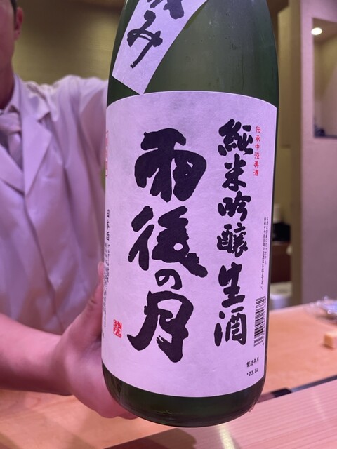 写真 : すし 陵 （すし りょう） - 京橋/寿司 | 食べログ