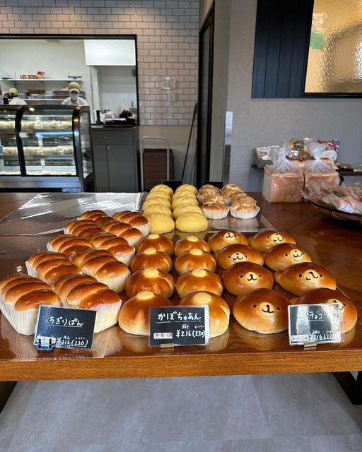 R&cafe （ランドカフェ） - 開明/カフェ | 食べログ