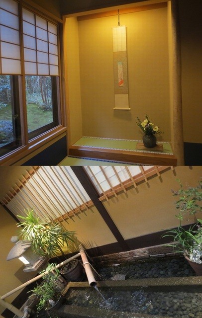 内観写真 : 南禅寺 順正 （じゅんせい） - 蹴上/豆腐料理・湯葉料理 | 食べログ