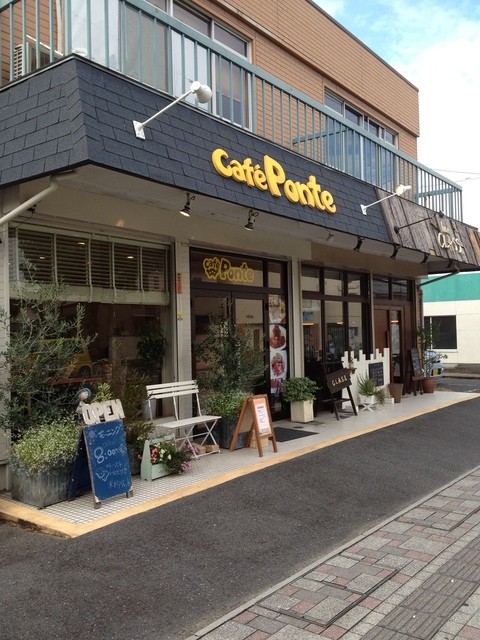 【移転】cafe Ponte （カフェ ポンテ） - 守山/カフェ | 食べログ