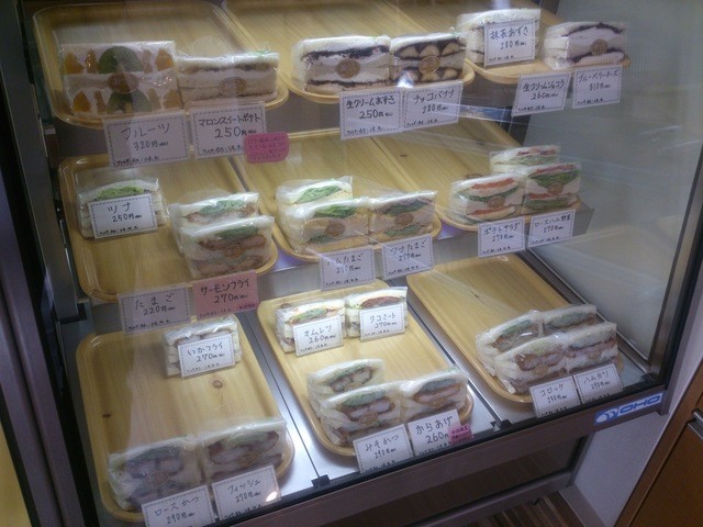 Yuisan - Kameido, Hirai/Sandwich [Tabelog]