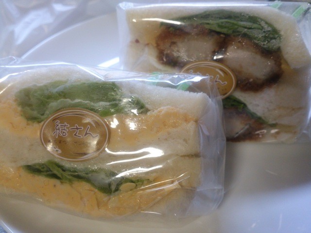 Yuisan - Kameido, Hirai/Sandwich [Tabelog]