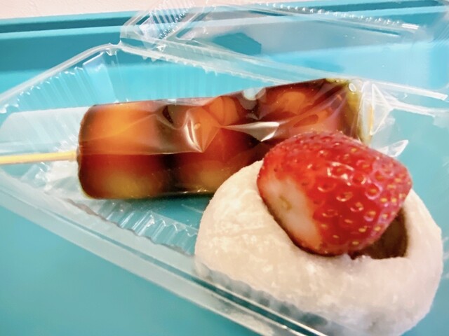 いなば播七 東京店 - 中野富士見町/和菓子 | 食べログ