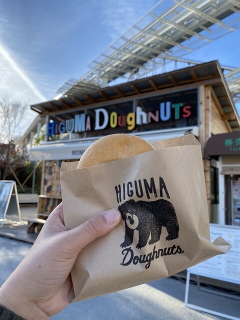 HIGUMA Doughnuts 富士急ハイランド店 （ヒグマドーナッツ） - 富士急ハイランド/ドーナツ | 食べログ
