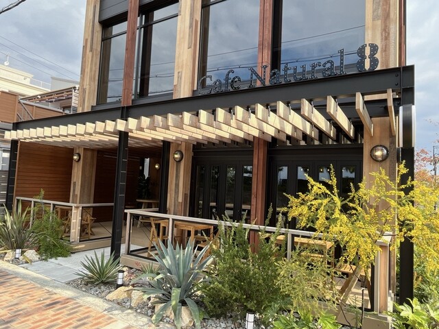 Cafe Natural 8 （カフェ ナチュラル エイト） - 紀三井寺/カフェ | 食べログ