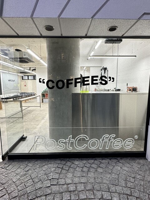PostCoffee （ポストコーヒー） - 下北沢/カフェ | 食べログ