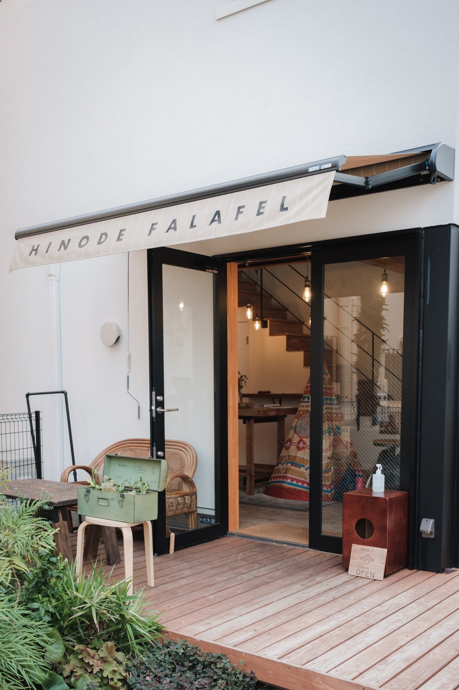 HINODE FALAFEL in Chigasaki Tokyo/Kanto | OpenRice Japan