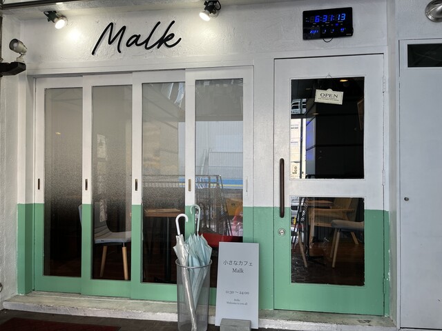 小さなカフェ Malk 栄店 - 伏見/ダイニングバー/ネット予約可 | 食べログ