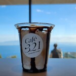 Cafe・321 - 川奈/カフェ | 食べログ