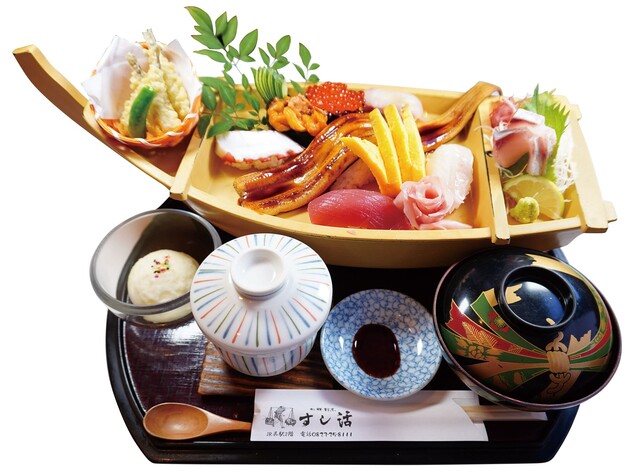 すし活 - 呉/寿司 | 食べログ