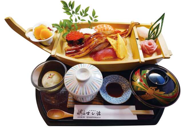 すし活 - 呉/寿司 | 食べログ