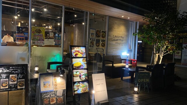 Cafe&Brunch Laugh Tale （ラフテル） - 伊丹（JR）/カフェ | 食べログ