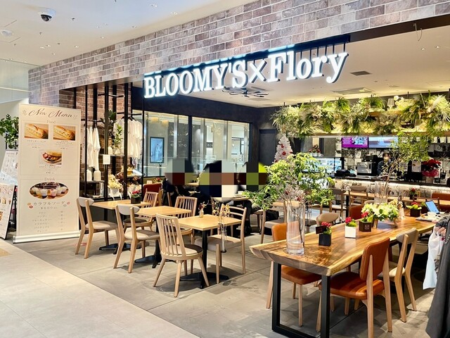 BLOOMY'S×Flory （ブルーミーズバイフローリー） - 大宮/カフェ | 食べログ