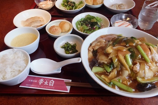 写真 : 李太白 （リハク） - 千代台/中華料理 | 食べログ