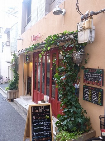 外観写真 : 元町バール Cheers （チアーズ） - 元町（阪神）/バル | 食べログ