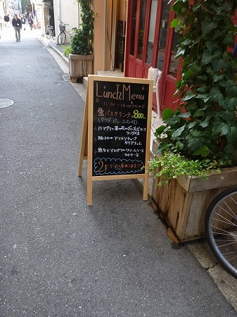 外観写真 : 元町バール Cheers （チアーズ） - 元町（阪神）/バル | 食べログ