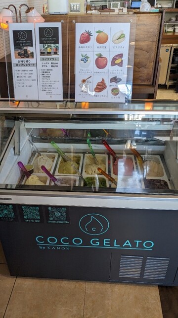 メニュー写真 : COCO GELATO 札幌菊水店 - 東札幌/ジェラート・アイスクリーム | 食べログ