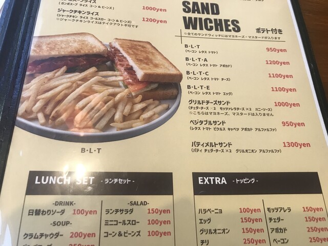 メニュー写真 : NEO TOKYO （ネオ トウキョウ） - 津田沼/ハンバーガー | 食べログ