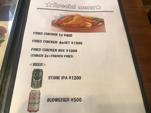 メニュー写真 : NEO TOKYO （ネオ トウキョウ） - 津田沼/ハンバーガー | 食べログ