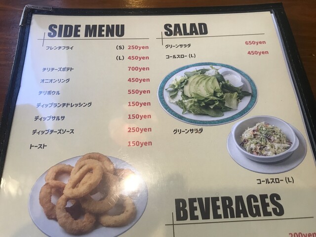 メニュー写真 : NEO TOKYO （ネオ トウキョウ） - 津田沼/ハンバーガー | 食べログ