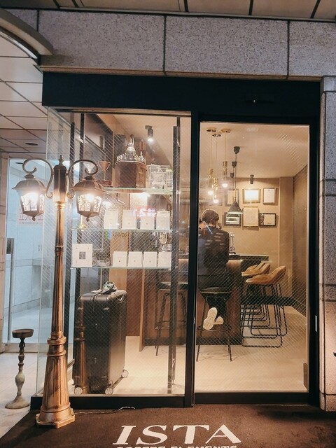 ISTA COFFEE ELEMENTS （イスタ コーヒー エレメンツ） - 堺筋本町/カフェ | 食べログ