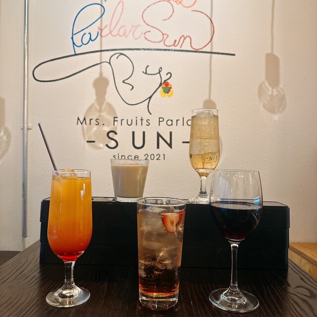 【閉店】CAFE&BAR Mrs.fruits parlor SUN （カフェアンドバー ミセス フルーツ パーラー サン） - 練馬/カフェ ...