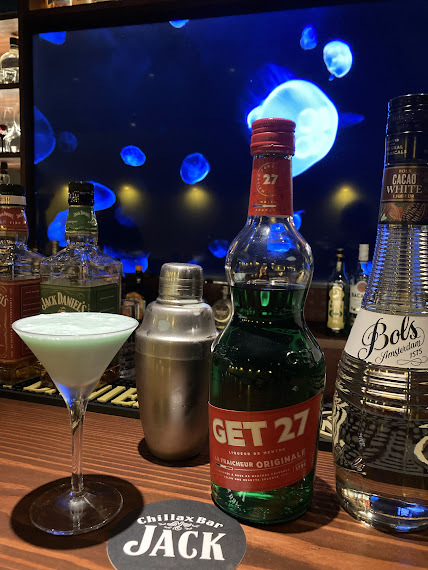 Chillax Bar JACK （チラックス バー ジャック）のご予約 - 鶴岡/バー | 食べログ