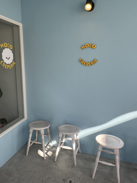 MOCO CREPERIE （モコクレープリー） - 犬山/クレープ・ガレット | 食べログ