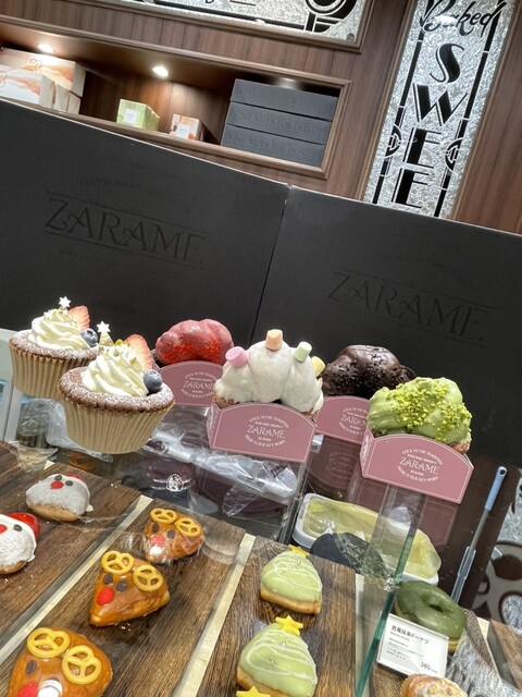 ZARAME STAND 名鉄名古屋本店 （ザラメスタンド） - 名鉄名古屋/ドーナツ | 食べログ