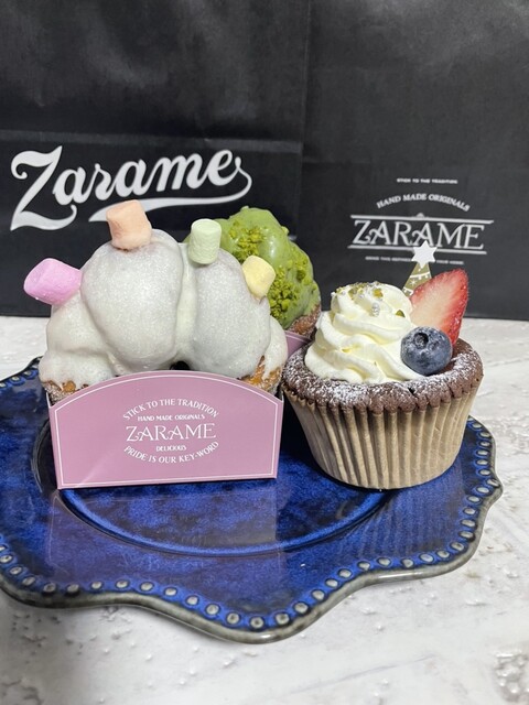 ZARAME STAND 名鉄名古屋本店 （ザラメスタンド） - 名鉄名古屋/ドーナツ | 食べログ