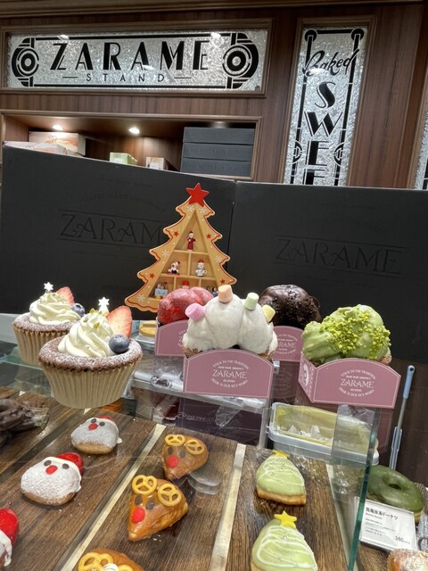 口コミ一覧 : ZARAME STAND 名鉄名古屋本店 （ザラメスタンド） - 名鉄名古屋/ドーナツ [食べログ]