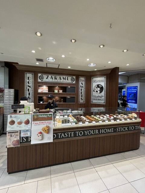 ZARAME STAND 名鉄名古屋本店 （ザラメスタンド） - 名鉄名古屋/ドーナツ | 食べログ