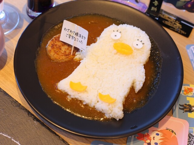 Cafe Fan Base （カフェ ファン ベース） - みなとみらい/カフェ | 食べログ