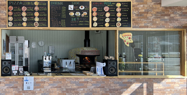 piccolo pino （ピッコロ ピーノ） - 大和二見/ピザ | 食べログ