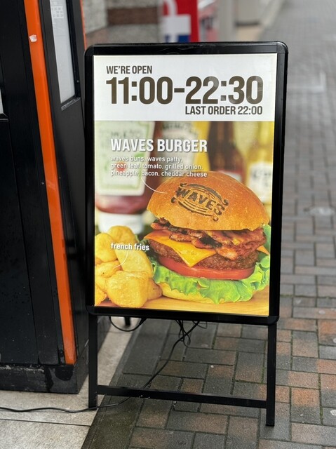 CRAFT BURGER WAVES - 栄町/ハンバーガー/ネット予約可 | 食べログ