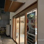 Kazu Bake （カズ ベイク） - 宮原/ケーキ | 食べログ