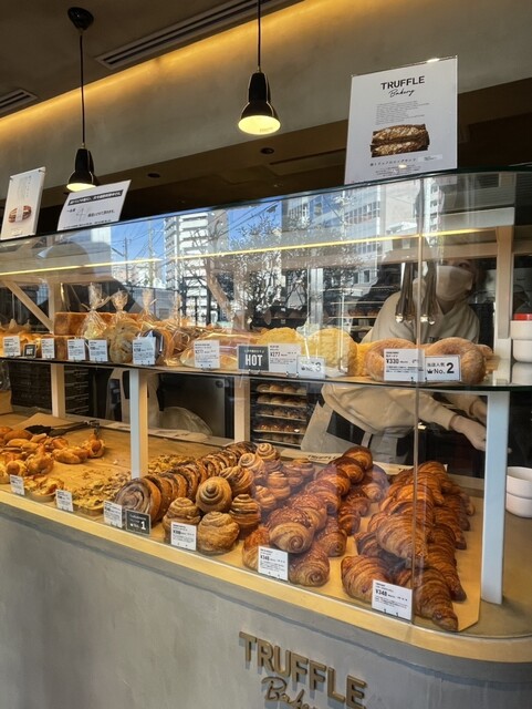 Truffle BAKERY 大阪本店 （トリュフベーカリー） - 中崎町/パン | 食べログ