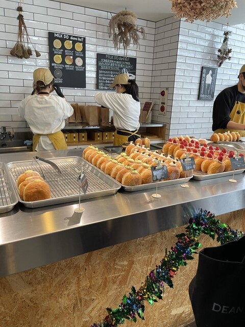 MILK DO dore iku? （ミルク ド ドレイク？） - 二十四軒/ドーナツ | 食べログ