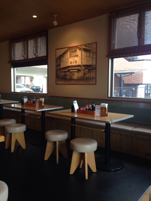 写真 : 今泉新町食堂 （まいどおおきに食堂） - 峰/食堂 | 食べログ