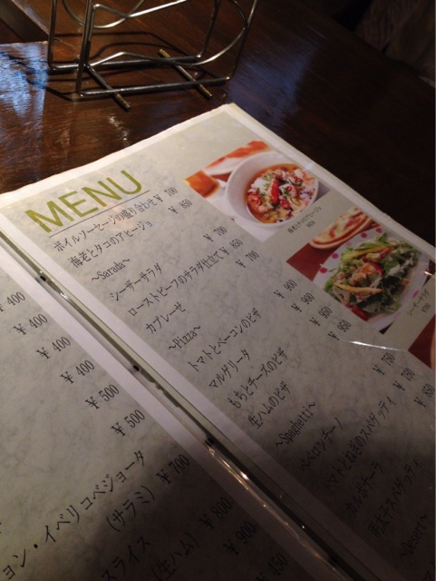 メニュー写真 : ポポラーレ （POPOLARE） - 京都/バー | 食べログ