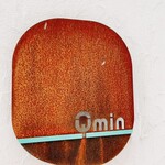 Qmin （クミン） - 中島公園/インド料理 | 食べログ