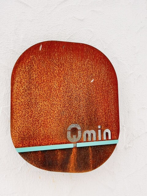 Qmin （クミン） - 中島公園/インド料理 | 食べログ