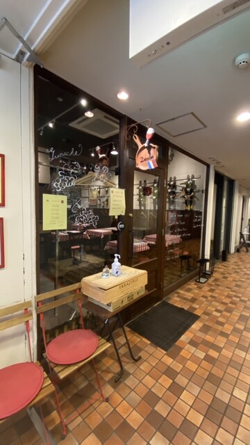 口コミ一覧 : Decoller （デ・コ・レ/Décoller） - 久屋大通/洋食 [食べログ]