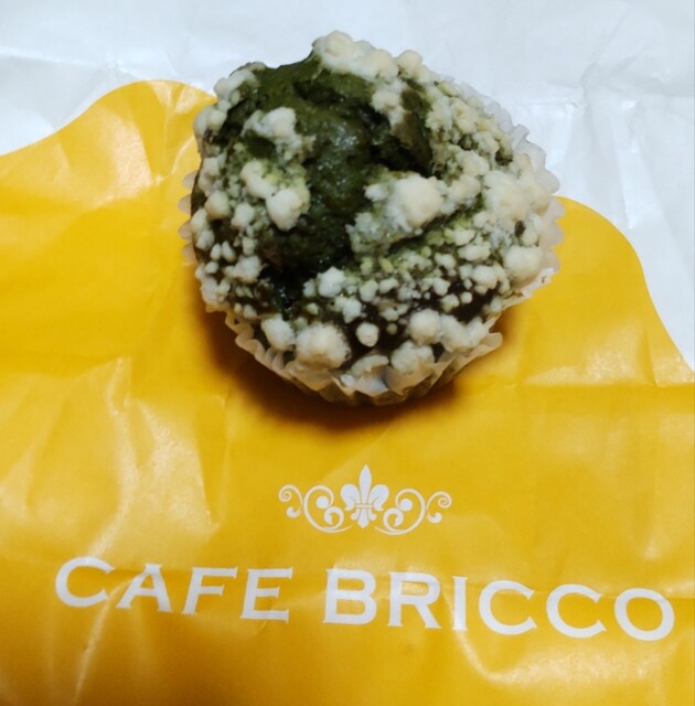 CAFE BRICCO 岡山南店 （カフェ ブリッコ） - 岡山市その他/カフェ | 食べログ