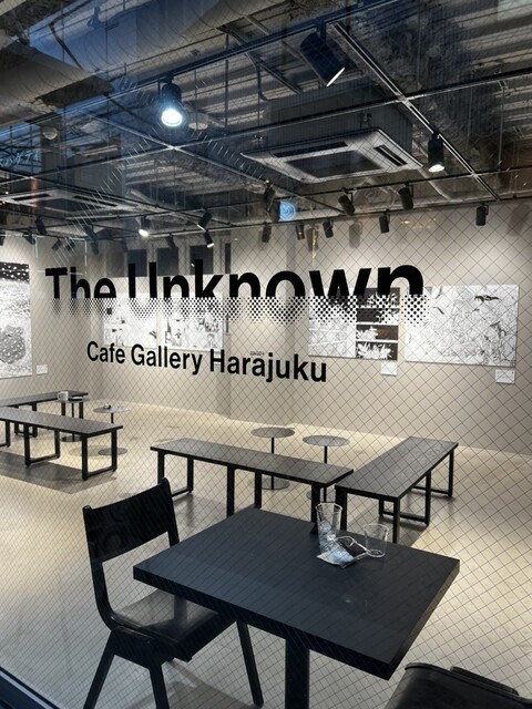 The Unknown Cafe Gallery Harajuku （ザ アンノウン カフェ ギャラリー ハラジュク） - 明治神宮前/カフェ ...