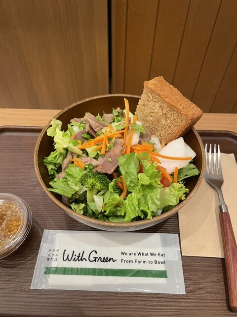 WithGreen 東急プラザ銀座店 （ウィズグリーン） - 銀座/サラダ | 食べログ