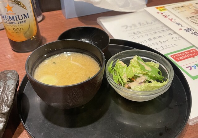 料理写真 : 源太ずし 本店 - 湯本/寿司 | 食べログ