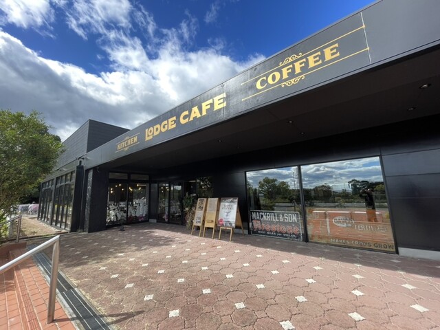 LODGE CAFE （ロッヂ カフェ） - 富貴/カフェ | 食べログ