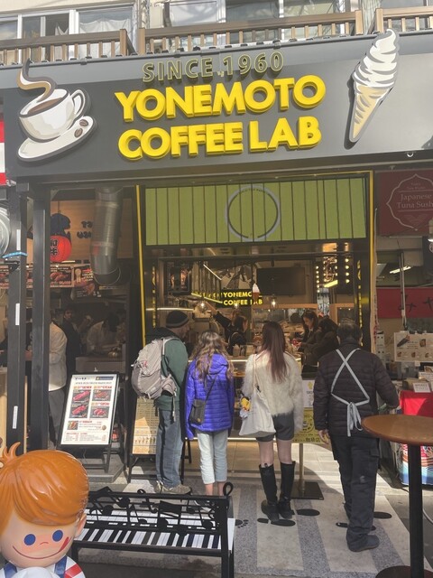 写真 : YONEMOTO COFFEE LAB （ヨネモト コーヒー ラボ） - 築地市場/コーヒースタンド | 食べログ